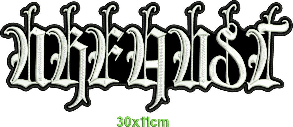 Urfaust Embroidered Patch